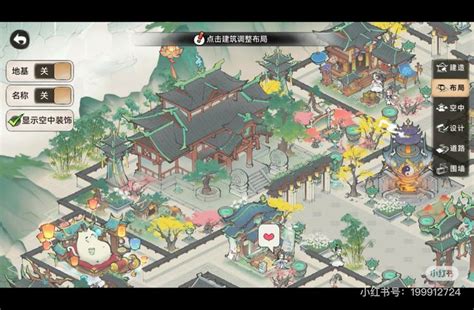 Pin by 力杰 程 on 模拟经营slg Anime eyes Architecture Isometric