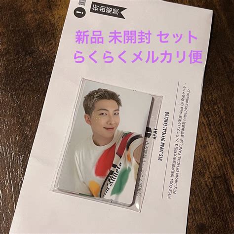 りします Bts Fc 会報誌アンケート特典 トレカ 未開封 ファンクラ
