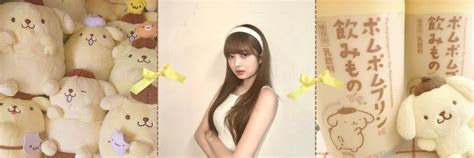 Cute Twitter Headers Twitter Header Yellow Cream