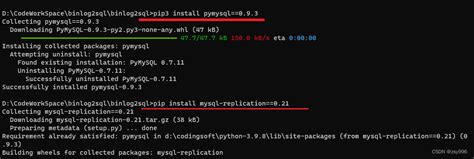 Mysql8如何使用binlog2sql回滚恢复数据mysql8binlog恢复数据 Csdn博客
