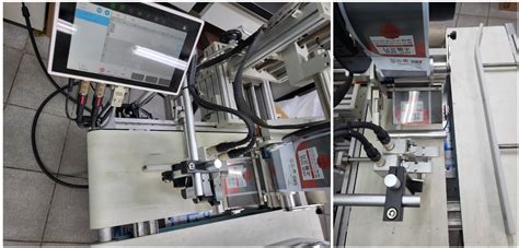 Application Fi 라벨러에 잉크젯마킹기tij 날인기 설치하여 효율적으로 운용