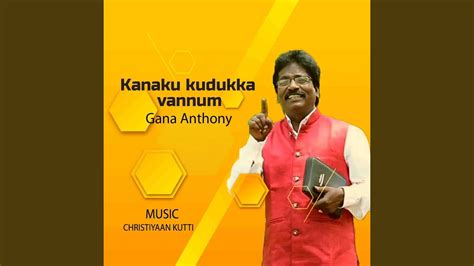 Devathi Devana Youtube