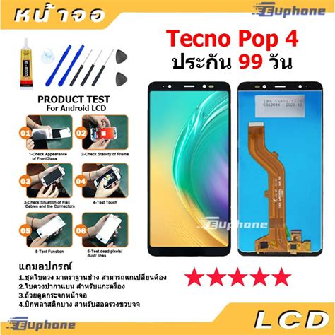 Lcd Display Tecno Pop Tecno Pop
