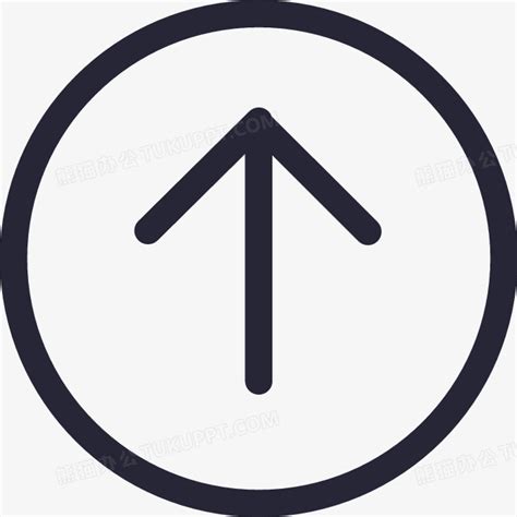 Png Png