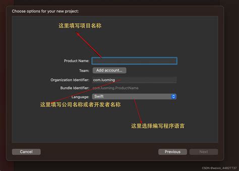 在macbook上面编写c语言 mac怎么写c语言 csdn博客