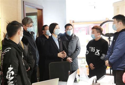 永嘉县委书记黄慧调研共同富裕工作因地制宜深化实践积极探索实现共同富裕的有效路径 新闻中心 温州网