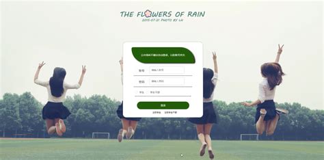 Springboot计算机毕业设计大学社团管理系统3rj9k（程序源码数据库调试部署开发环境）带论文文档1万字以上，文末可获取，系统