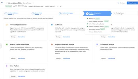 Product Configuration Tuya Iot Development Platform Tuya Developer
