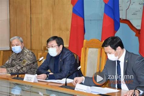 УОК Аймгууд дахь өндөржүүлсэн бэлэн байдлын зэргийг ирэх оны 03 дугаар сар дуустал сунгах санал