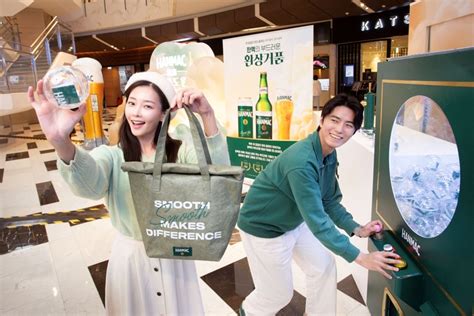 오비맥주 한맥 팝업 스토어 오픈 전자신문