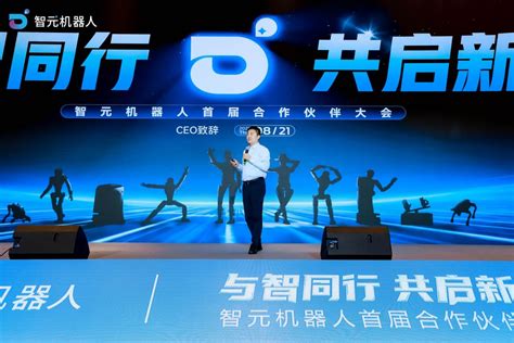 Target Of 100000 Units Zhiyuan Robots Announces 3 Year Commercial Plan