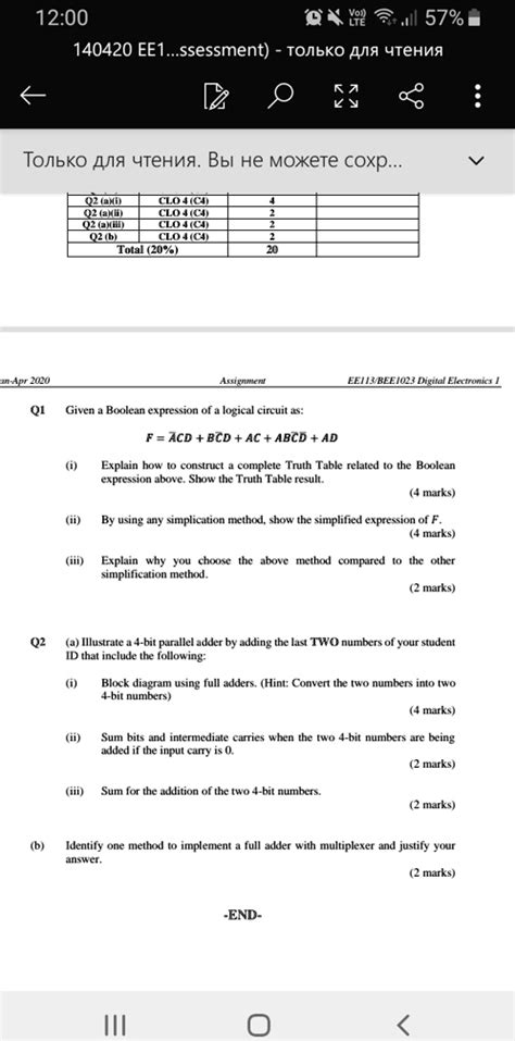 Video Solution Text Q1 Given A Boolean Expression Of A Logical