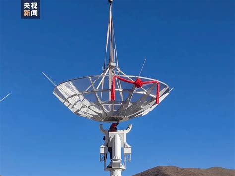 全球规模最大子午工程二期圆环阵太阳射电成像望远镜设备完成系统集成 手机新浪网