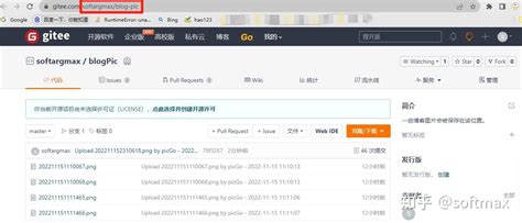 使用Typora PicGo Gitee打造全新Markdown博客创作环境 知乎