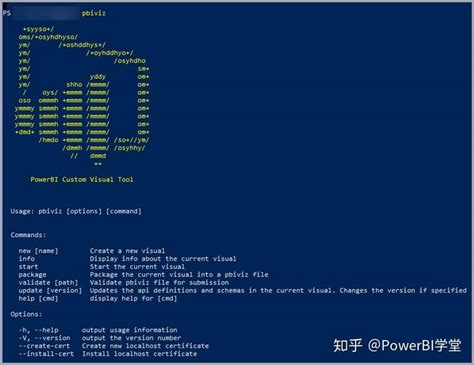 开发 Power Bi 视觉对象（一） 知乎