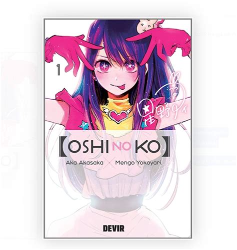 Oshinoko Vol 1 Manga In Portuguese Aka Akasaka A Jogar É Que A