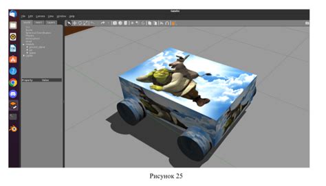 GitHub Pipopolam 03 First Robot In ROS This Is Sequence Of My Small Works From Univercity It