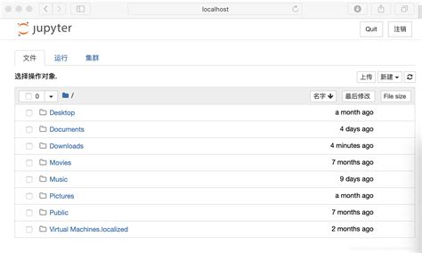 mac 安装 jupyte notebook mac系统下载jupyter notebook csdn博客
