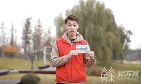 让思政课鲜活又接地气 江苏高校打造“行走的思政课堂”我苏网