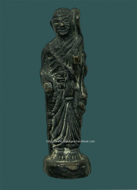 พระสิวลี หลวงปู่สุข วัดโพธิ์ทรายทอง ปี 12 ออกวัดชิโนรส อบพลับพลาชัย