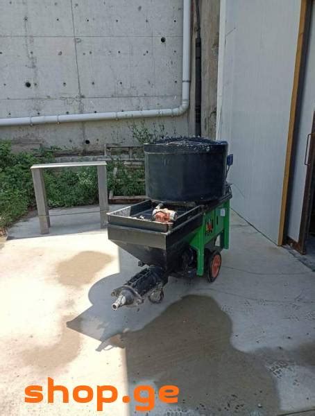 ცემენტის ბეტონის მომრევი