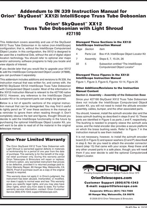 orion skyquest xx12 users manual