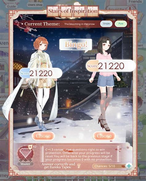 Score Difference What Score Difference Rlovenikki