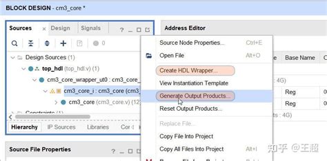 手把手教你在fpga上运行一个arm Cortex M3软核 知乎