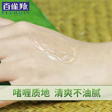 邦威商城