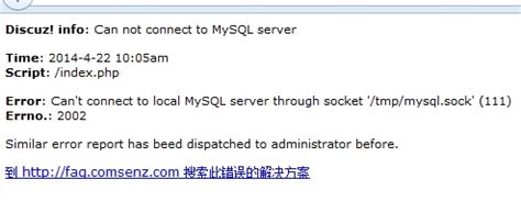 Can T Connect To Local Mysql Server Through Socket Tmp Mysql Sock Cto Can T Connect To