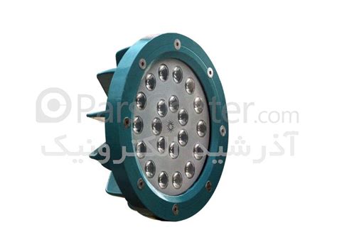 شفق محصولات نور و روشنایی سایر در پارس سنتر