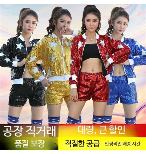 치어리더의상 치어리더 무대의상 단체응원복 방송댄스복 체육대회 티몬
