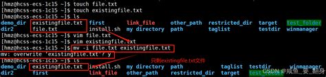Linux基本命令篇 —— Mv命令 Csdn博客 Linux基本命令篇 —— Mv命令 Csdn博客