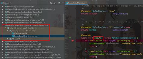 打包插件 · sofastack