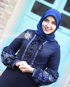 Iranian Chador Ideas Iranian Women Fashion Beautiful Muslim Women Supreme Leader Of Iran