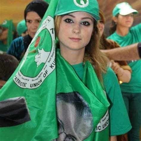 کچان و کورانی یه کیتی