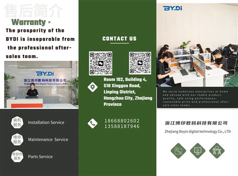 News News Reason Of Textile Printer Printing Images Too Light