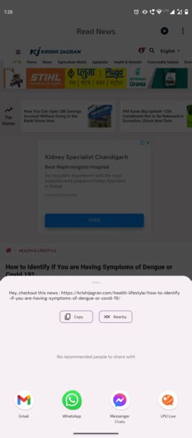 News Android Application Built Using Kotlin As Language And Several Frameworks Of Android