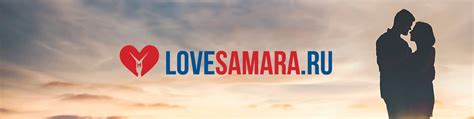 Знакомства в Самаре | online сервис | LOVESAMARA.RU – это сайт ...