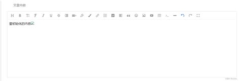 Vue30中wangeditor本地上传图片（解决跨域问题，后端返回问题）wangeditor上传本地图片 Csdn博客