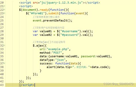 jquery ajax实验 2 建立一个index页面 使用ajax技术完成汽车的绑定 可以先在自己的数据 csdn博客