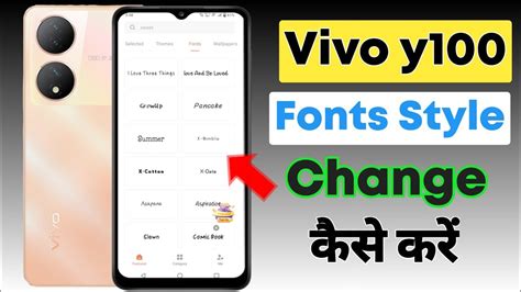 How To Change Fonts Size And Style In Vivo Y Vivo Fonts Style Change Settings YouTube