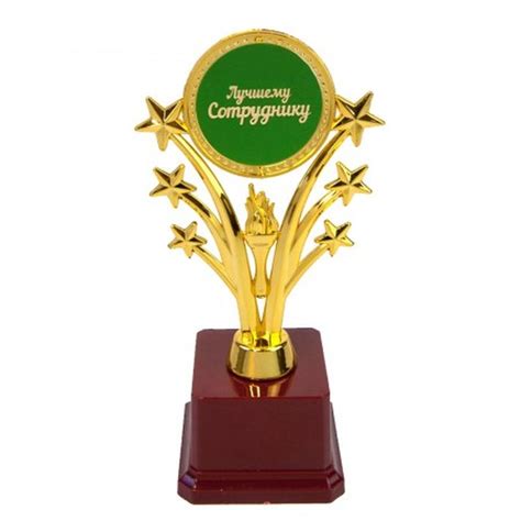 Статуетка з написом фігурки зірки подарунок — ціна 357 грн у каталозі Статуетки Купити товари