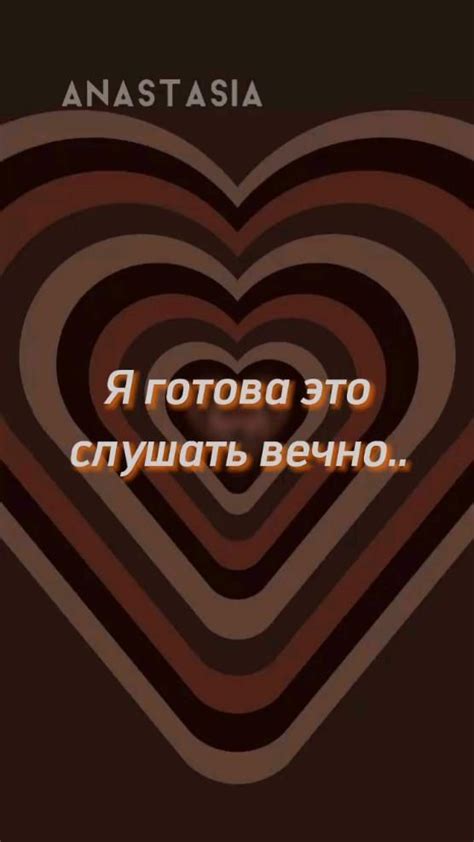 Пин на доске Ваши пины