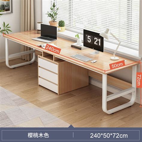 โต๊ะทำงาน โต๊ะสำนักงาน อเนกประสงค์ สีขาวไม้ มีลิ้นชัก สินค้าดี แข็งแรง ทนทาน มีของพร้อมจัดส่ง