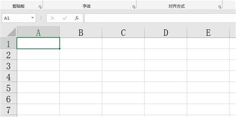 Excel表格怎么设置只能选择360新知