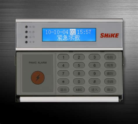 福建时刻智能科技有限责任公司
