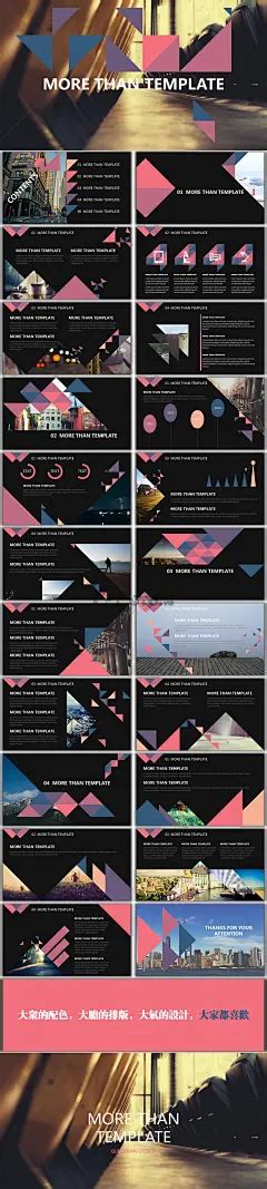 素材图片大全 素材高清好看的图片 花瓣国王and乞丐的画板