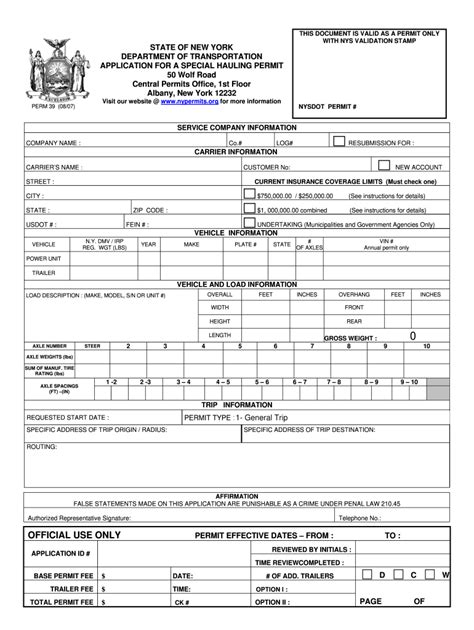 Ny Perm 39 Form Fill Online Printable Fillable Blank Pdffiller