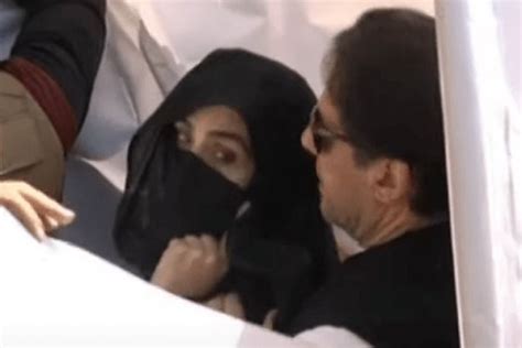 Al Qadir Trust Case Security Bail Granted To Bushra Bibi